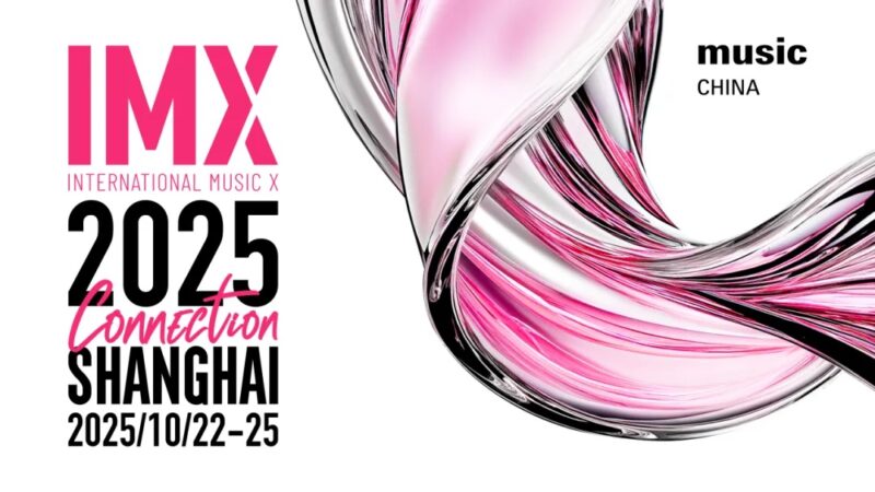 IMX 2025 Shanghai Announces Second Wave of Speakers – International ...